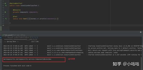SpringBoot中的 ConditionOnClass注解 知乎