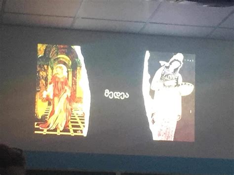 მსოფლიოს ქალები ცვლილებებისთვის სსიპ ქალაქ ქუთაისის N14 საჯარო სკოლა