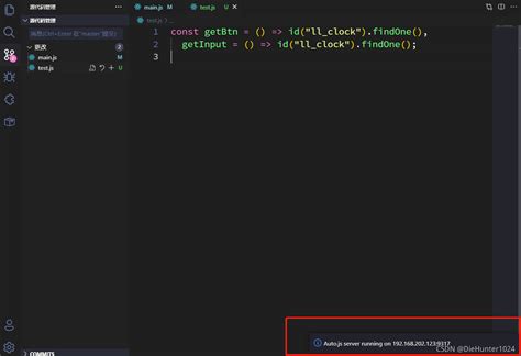 从0到1，教你如何使用tasker autojs实现自动化操作 tasker打开auto csdn博客