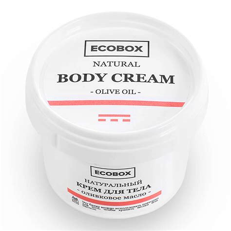 ECOBOX Натуральный крем для тела Оливковое масло купить по низким ценам ...