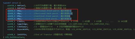 屏幕驱动的参数设置？？ lvgl 嵌入式开发问答社区