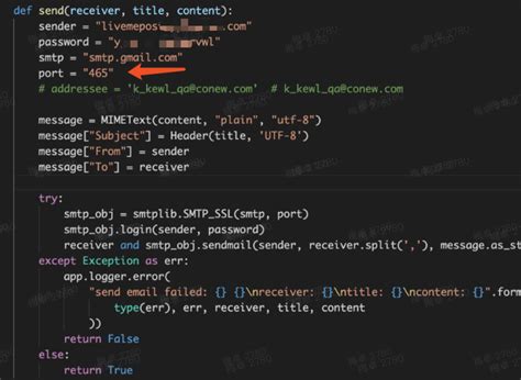 【python】smtp发送邮件,附件带图片 Darlingmz 博客园 【python】smtp发送邮件,附件带图片 Darlingmz 博客园