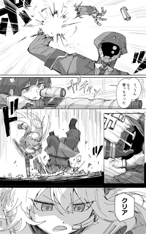 Miyu Miyako And Kaiser Pmc General Blue Archive Drawn By Kankan33333 Danbooru