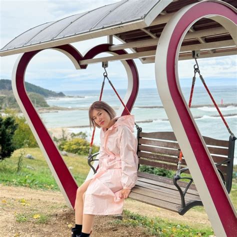 울진 후포리 가볼만한곳 등기산공원 신석기 유적관 주차 네이버 블로그