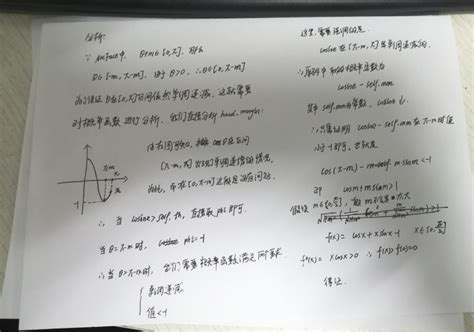 人脸识别损失函数简介与pytorch实现：arcface、sphereface、cosface、tripletloss csdn博客