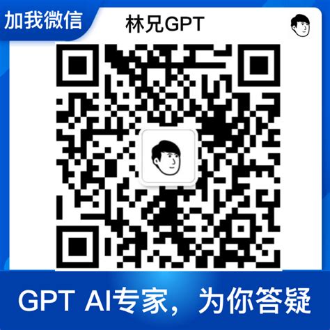 如何解决chatgpt无法加载或加载失败的问题 chatgpt123