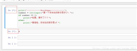 Jupyter Notebook无法执行代码，显示in ：时怎么办？ Csdn博客