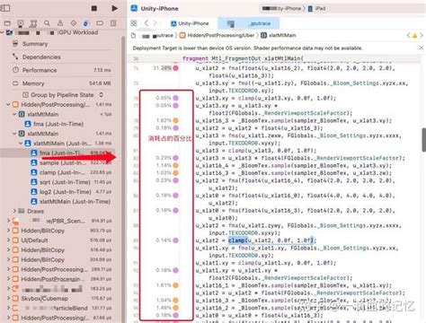 gpu性能渲染分析中的扛把子～xcode 初体验 知乎