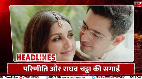 Top Headlines Morning News In Hindi Breaking News Hindi News