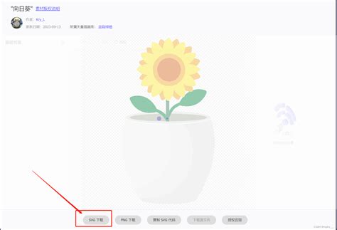 android应用制作自适应图标 android 自适应图标 csdn博客