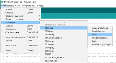 Произошла ошибка при загрузке скетча arduino nano
