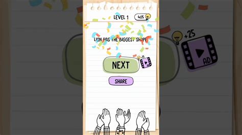 Brain Test Level 1 2 Youtube