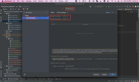 PyCharm常用快捷键 pycharm try catch快捷键 CSDN博客