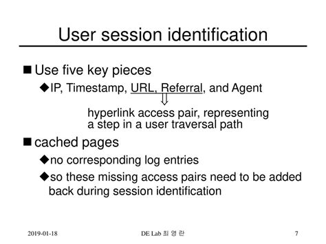 speedtracer a web usage mining and analysis tool ppt download