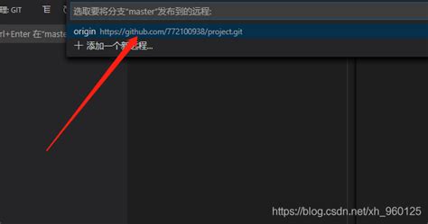 Github下拉代码和vscode推送代码使用git小乌龟工具vscode 安装git小乌龟 Csdn博客