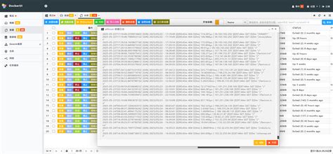 告别命令行！一个开源的 Docker 容器可视化管理工具！ Java陈序员 博客园