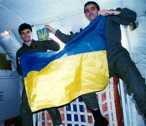 Прапор у космосі