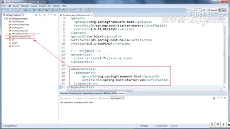 Spring Boot介绍 整合servlet Spring微服务中最基本的框架 愿世界对你温柔相待 博客园