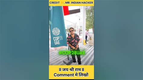 Jai Shree Ram 🙏🙏 Mr Indian Hacker Jaishreeram Hanuman Shorts