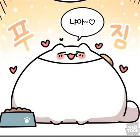 불행한남자 Youtube