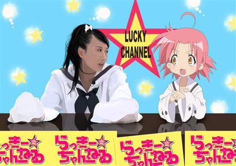 Kogami Akira And Konno Hiromi Lucky Star Danbooru