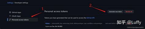 将一个项目提交到gitee自动同步到github（github与gitee保持同步） 知乎