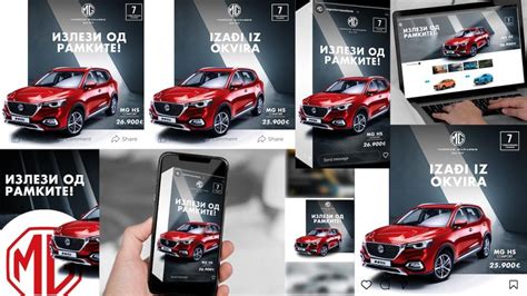 Advalue On Linkedin Кампањата која ги скрши рамките во регионот „Излези од рамките“ на…