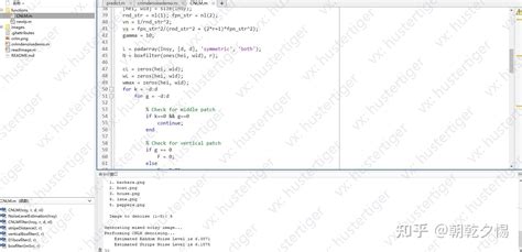 [matlab]基于改进非局部均值的红外图像混合噪声去除方法 知乎