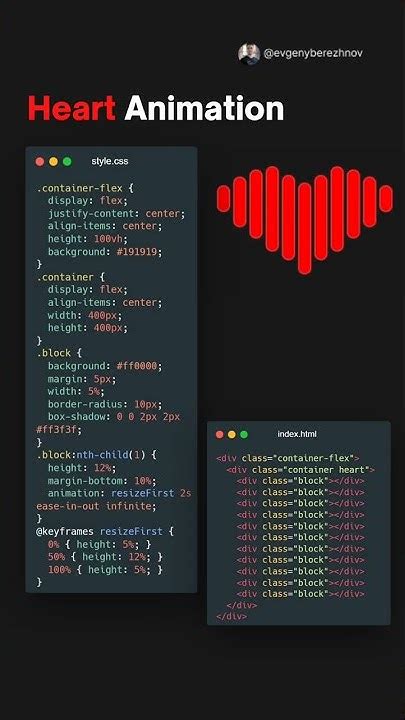 Css Animation Heart Shorts Css Webdeveloper Html Frontend