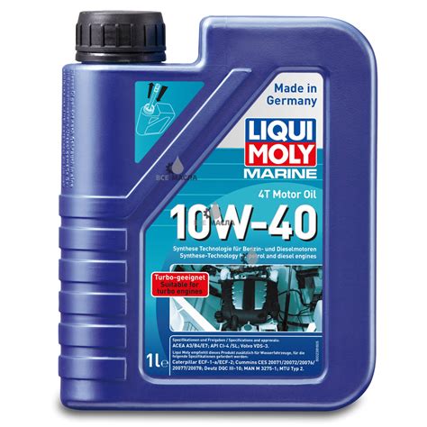 Купить моторное масло Liqui Moly Marine 4T Motor Oil 10W-40 в СПб