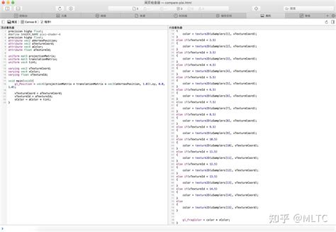 Webgl 为何会比 Canvas 2d 更快？ 知乎