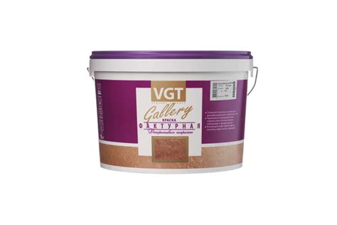 Фактурная краска VGT белая 18кг 11601940 - выгодная цена, отзывы ...