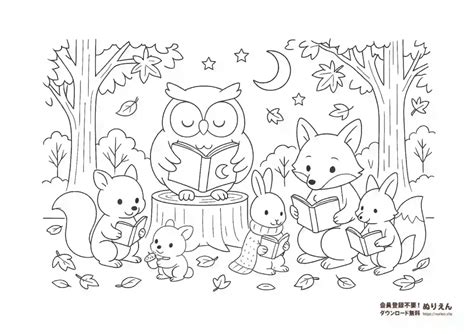 【大人のぬりえ・高齢者にも】洋梨とぶどうの秋の果物ぬりえ｜繊細な線画を無料で 【無料ぬりえ】家庭・保育・介護で使える！印刷して楽しめる塗り絵サイト「ぬりえん」