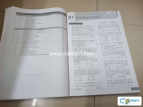 Buy Solved Board Question Papers From 1996 To 2022 Class 12 Pcmb Book In Excellent