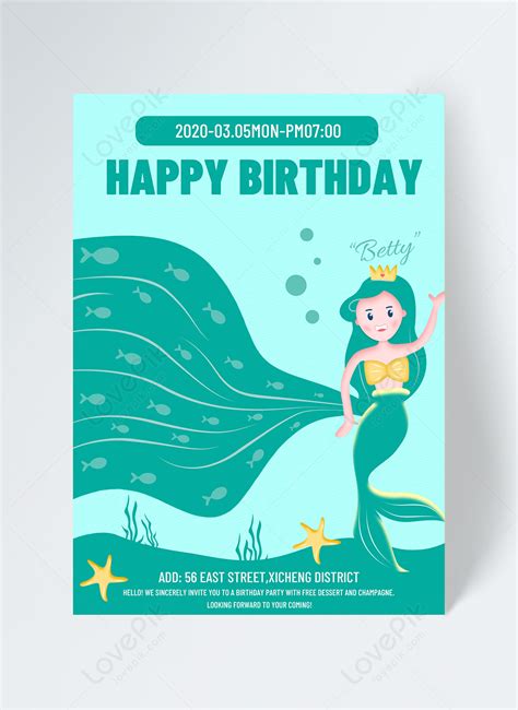 소녀 생일 파티 초대장 이미지 사진 465510999 무료 다운로드