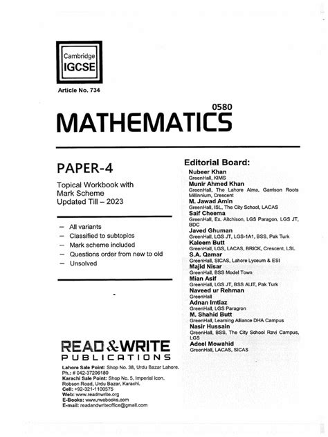 Igcse Mathematics P4 Topical Pdf