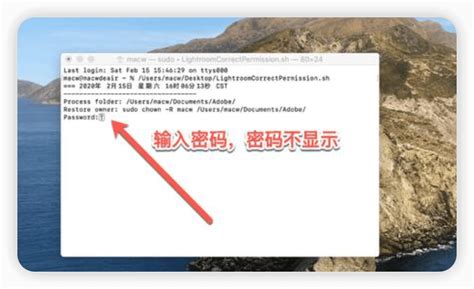 Lr安装后提示 内部出现错误，无法创建文件夹”的解决办法 影视后期加油站