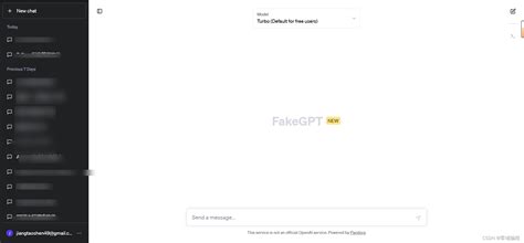 完美免翻使用官方chat gpt chatgpt免翻 csdn博客
