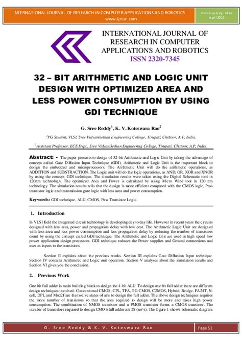 32 bit arithmetic and logic unit design with optimized area and less