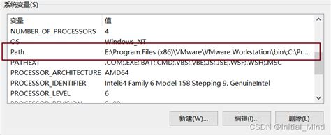 Gcc环境配置gcc配置环境变量 Csdn博客