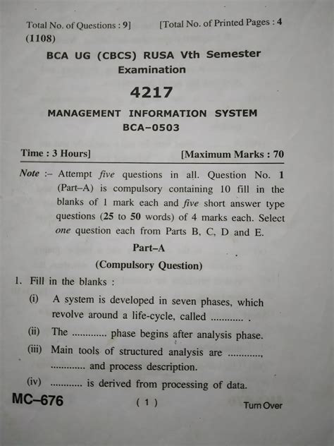 BCA Management Information System (MIS) Question Paper HPU