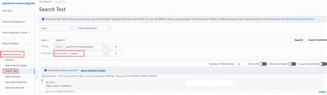 Default Display Fields Opensearch Alibaba Cloud Documentation Center