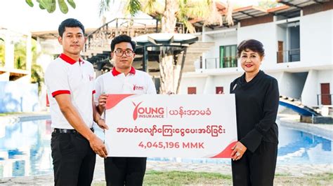 ရေကြီးရေလျှံ ထိခိုက်ပျက်စီးမှုအတွက် အာမခံလျော်ကြေးငွေ သိန်း ၄၀ ကျပ