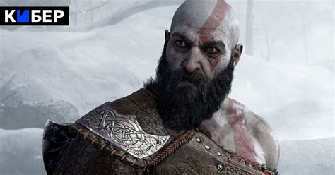 Sony открыла предзаказы на God of War: Ragnarok. Цена в России – 4999 ...