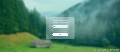 Python基于djangoflask的校园快递代领系统javanodejsphp 计算机毕业设计基于python的校园快递代取平台 Csdn博客
