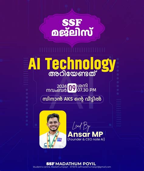ansar mp on linkedin ai artificialintelligence technology ansarmp noteai innovation…