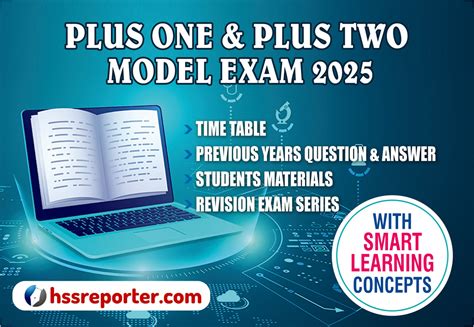 plus one and plus two model exam feb 2025