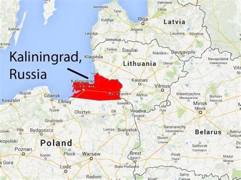 Прах Канта