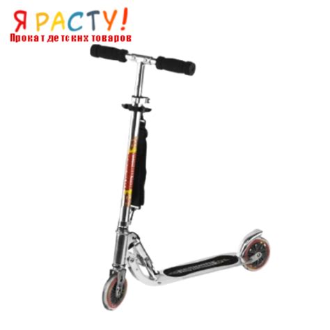 Городской самокат Hudora Big Wheel 125 напрокат в Минске за 38.00р