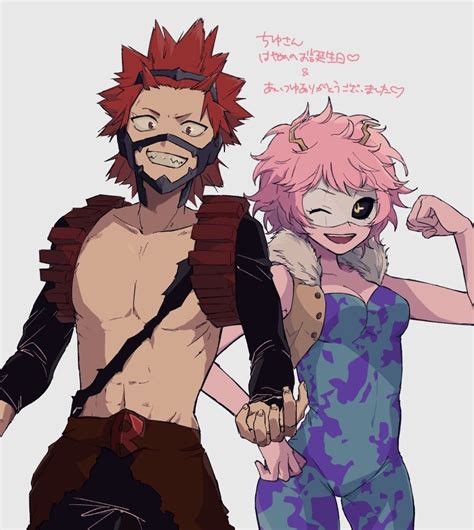 Mina Ashi Do Eijiro Kirishima